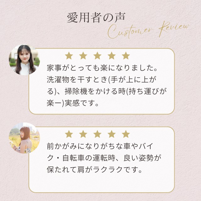 美身（びじん）整形ケアアームカバー（UVカット）【送料込み】 | wellbeta