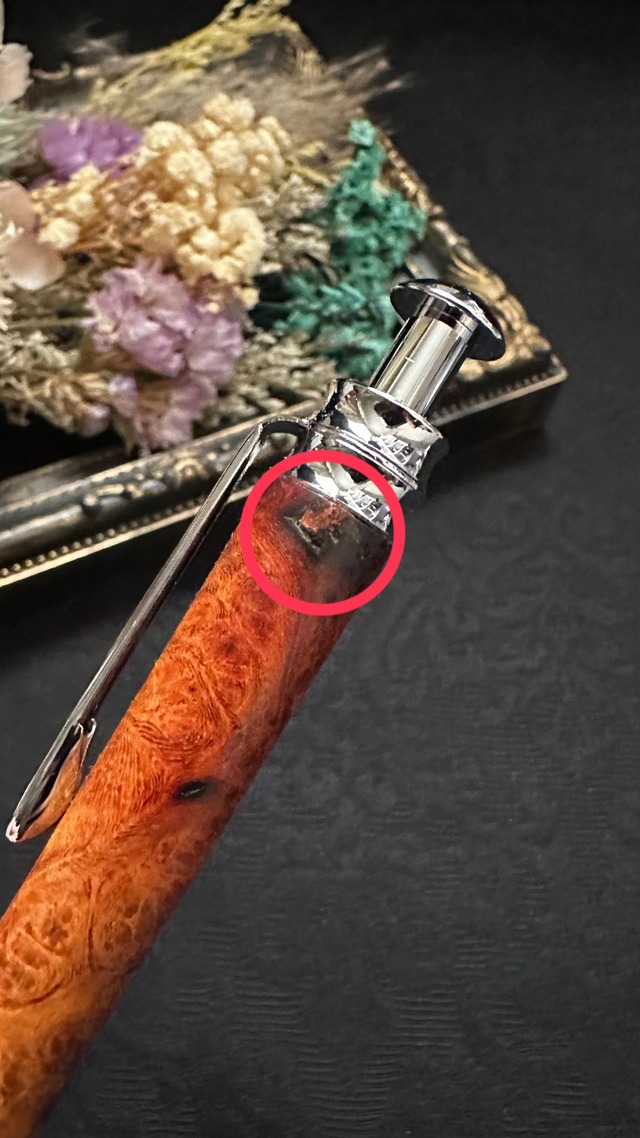 ブラッドウッド(バール)※/木軸シャープペン(オリジナル金具） | Flamberg