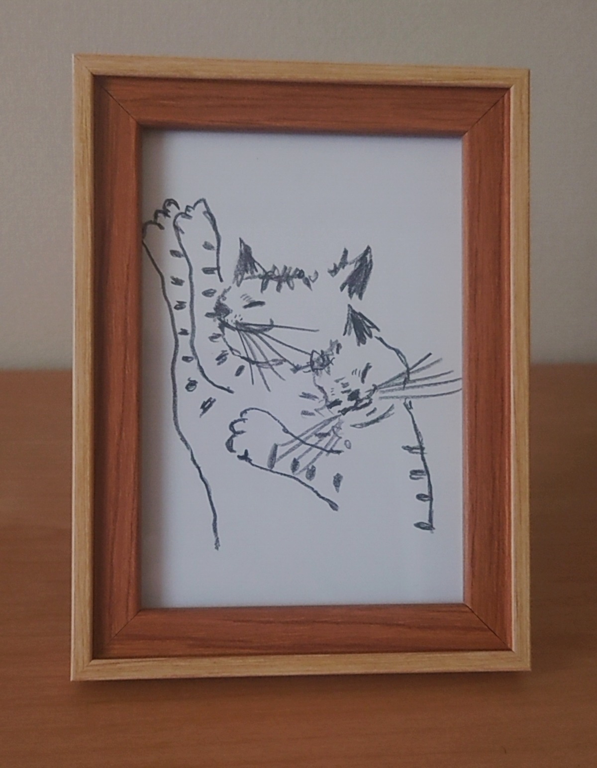 独り占め | coooo