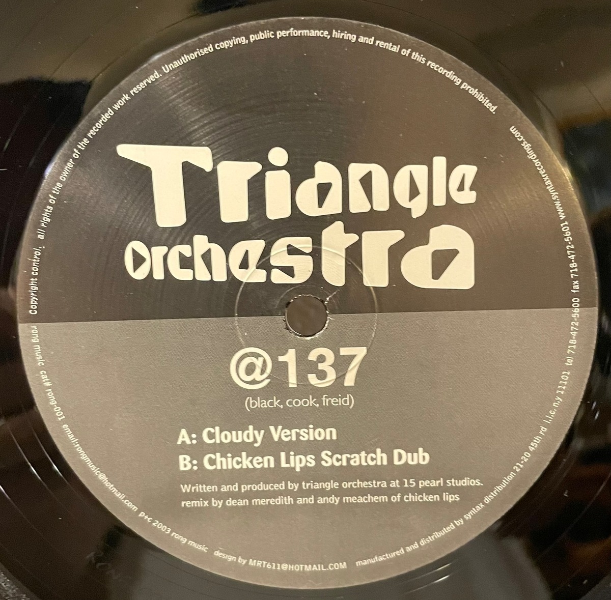 Triangle Orchestra "@ 137" 12" | EAD RECORD