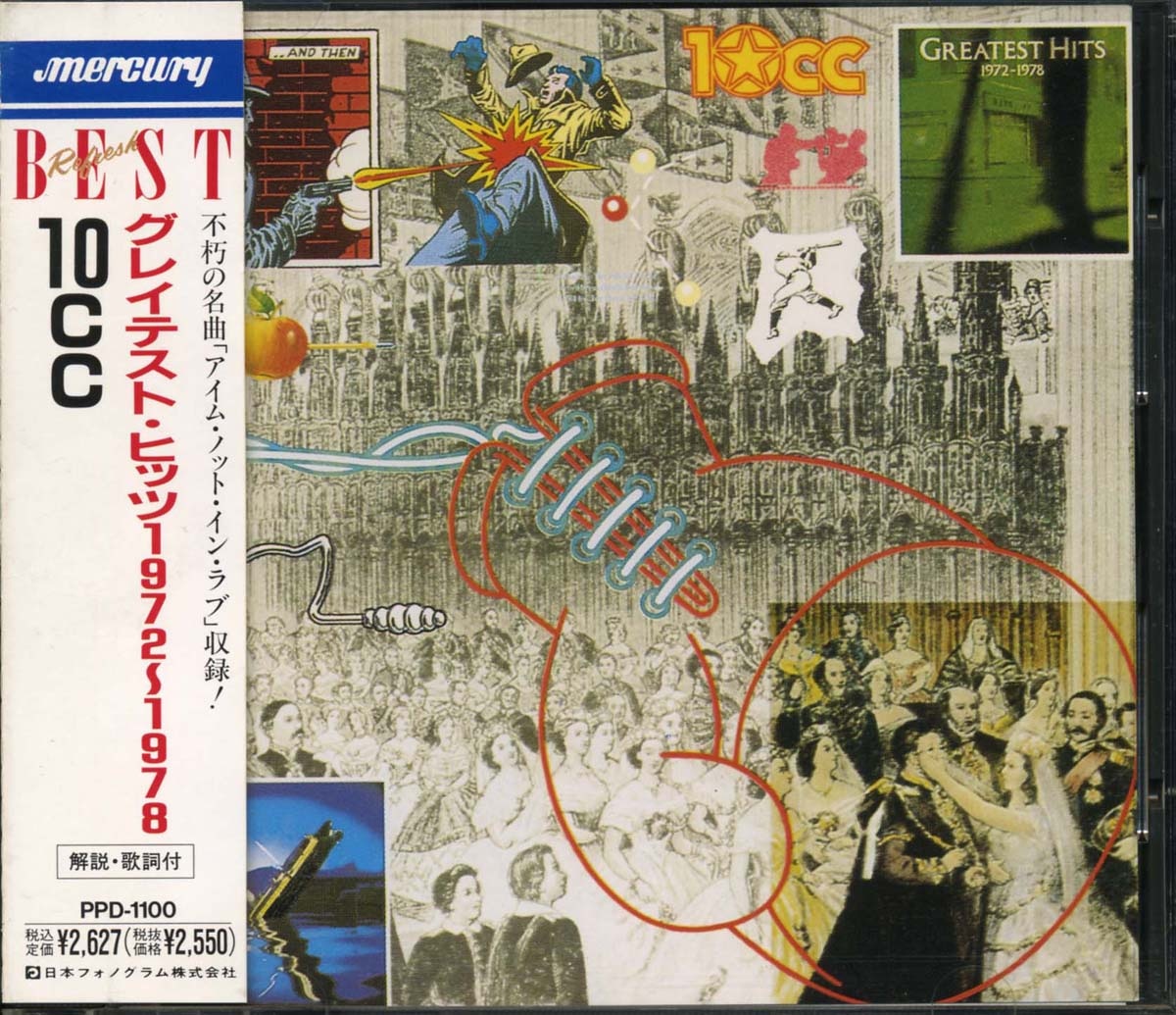 10CC - Greatest Hits 1972-1978 [CD] | KITOWW