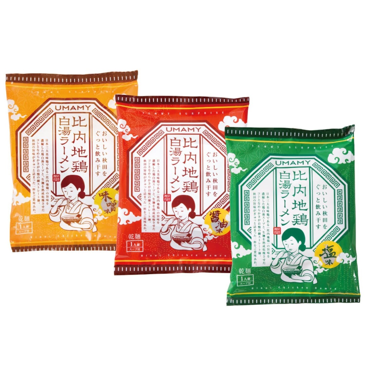UMAMY 比内地鶏 白湯 ラーメン (3種8食セット) 醤油:3 塩:3 味噌:2 袋麺 インスタント インスタントラーメン 食べ比べ | loop0707