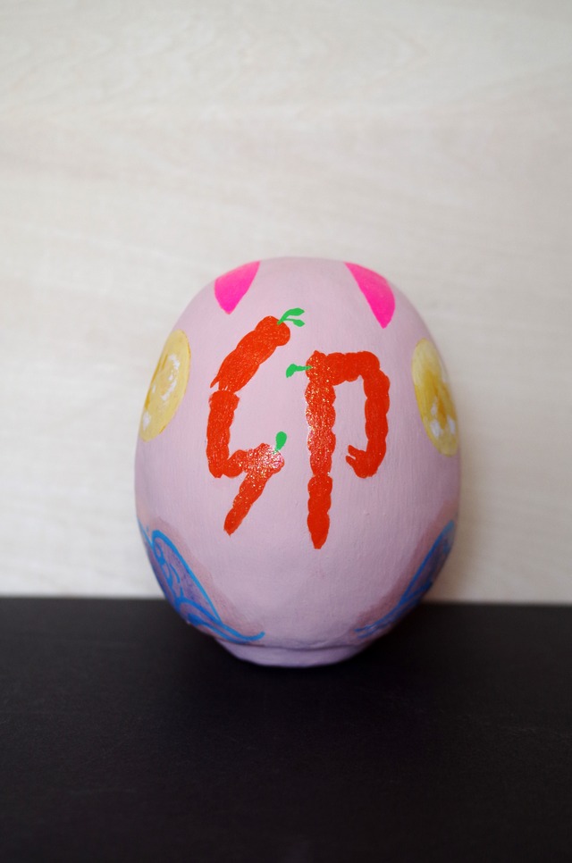 ラビットだるま Dharma / The Year of the Rabbit Special | Satoshi Kaga