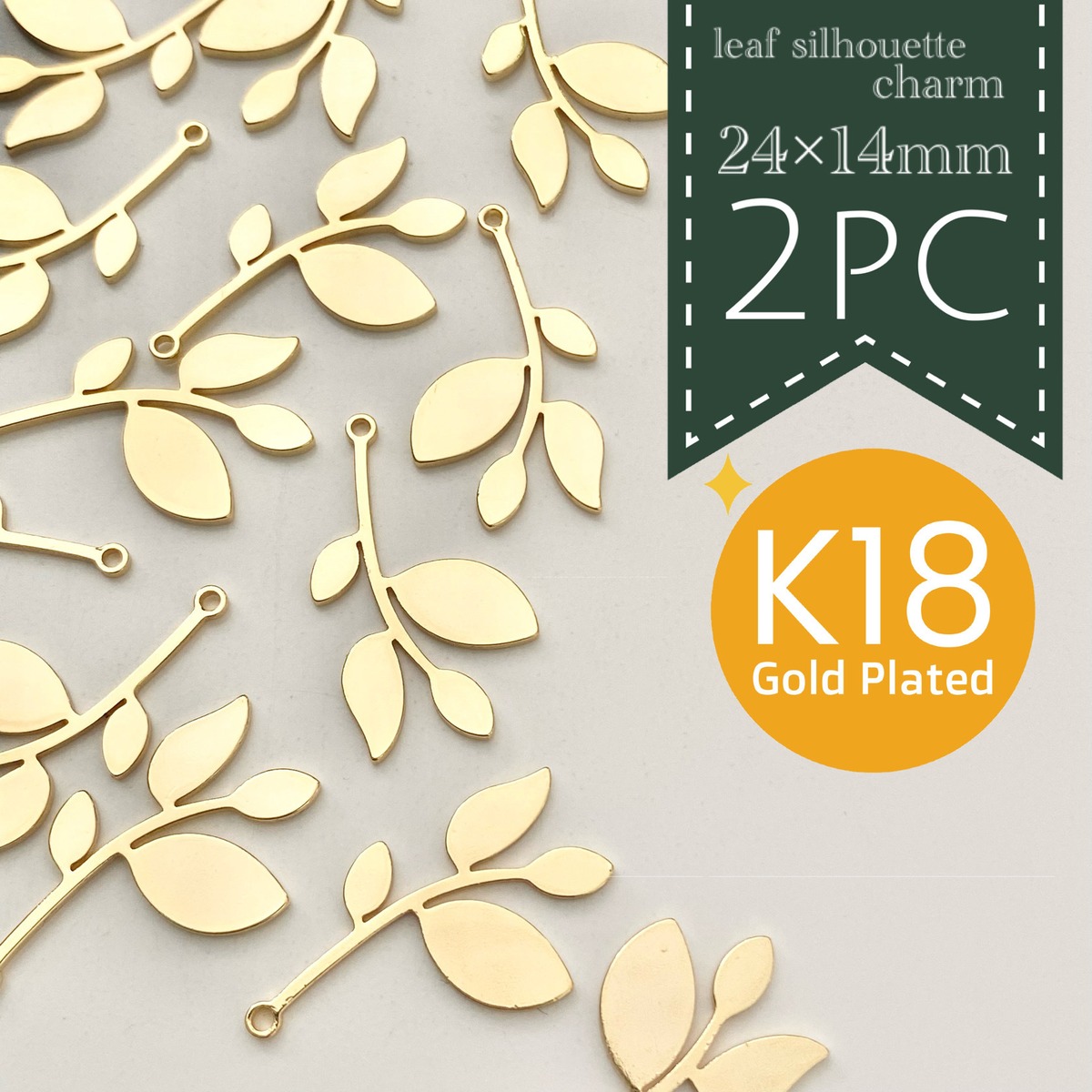 K18GPリーフシルエットチャーム L-53 | PartsJardin