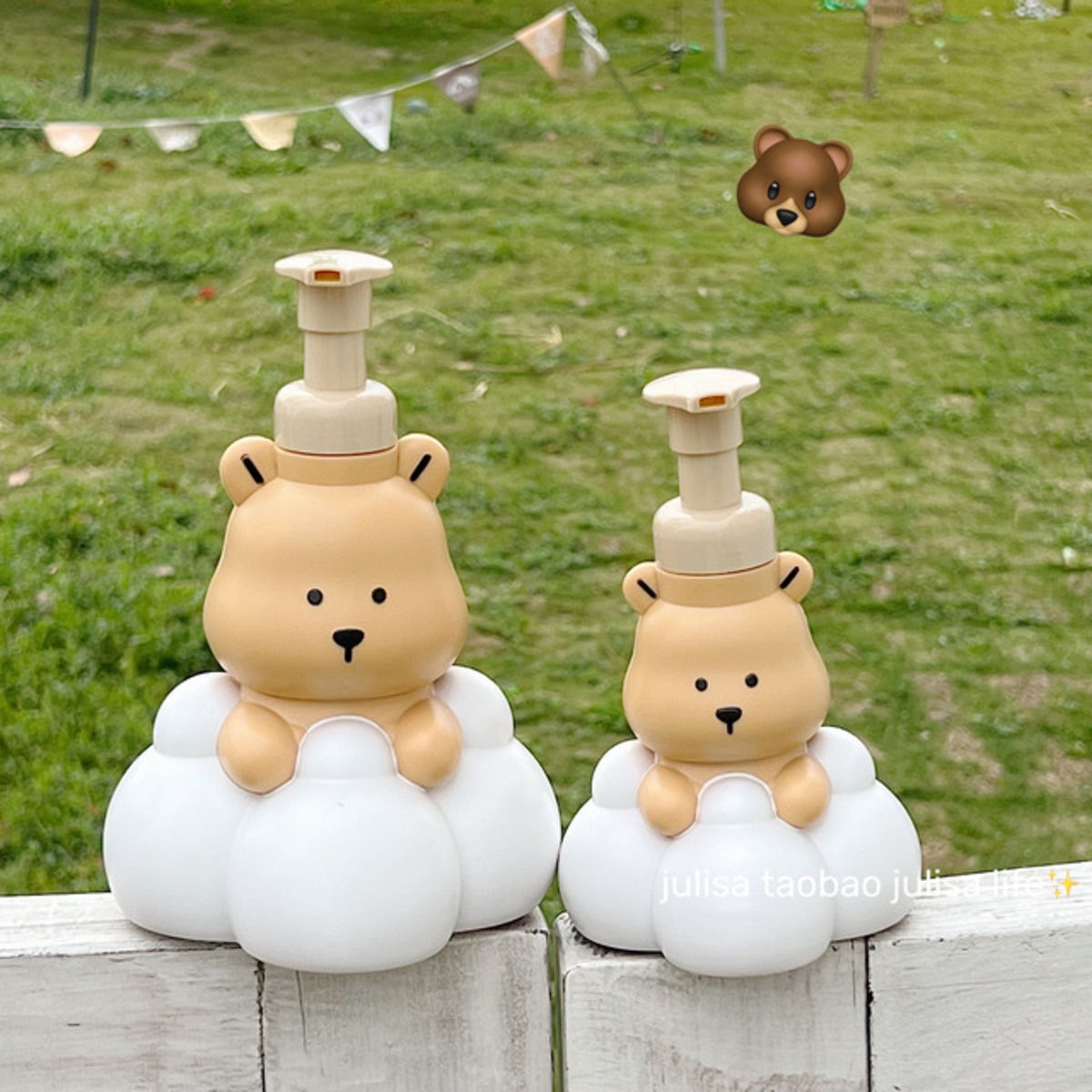 kumo bare 石鹸ボトル 500ml 【大きい方】 | chouchoubear