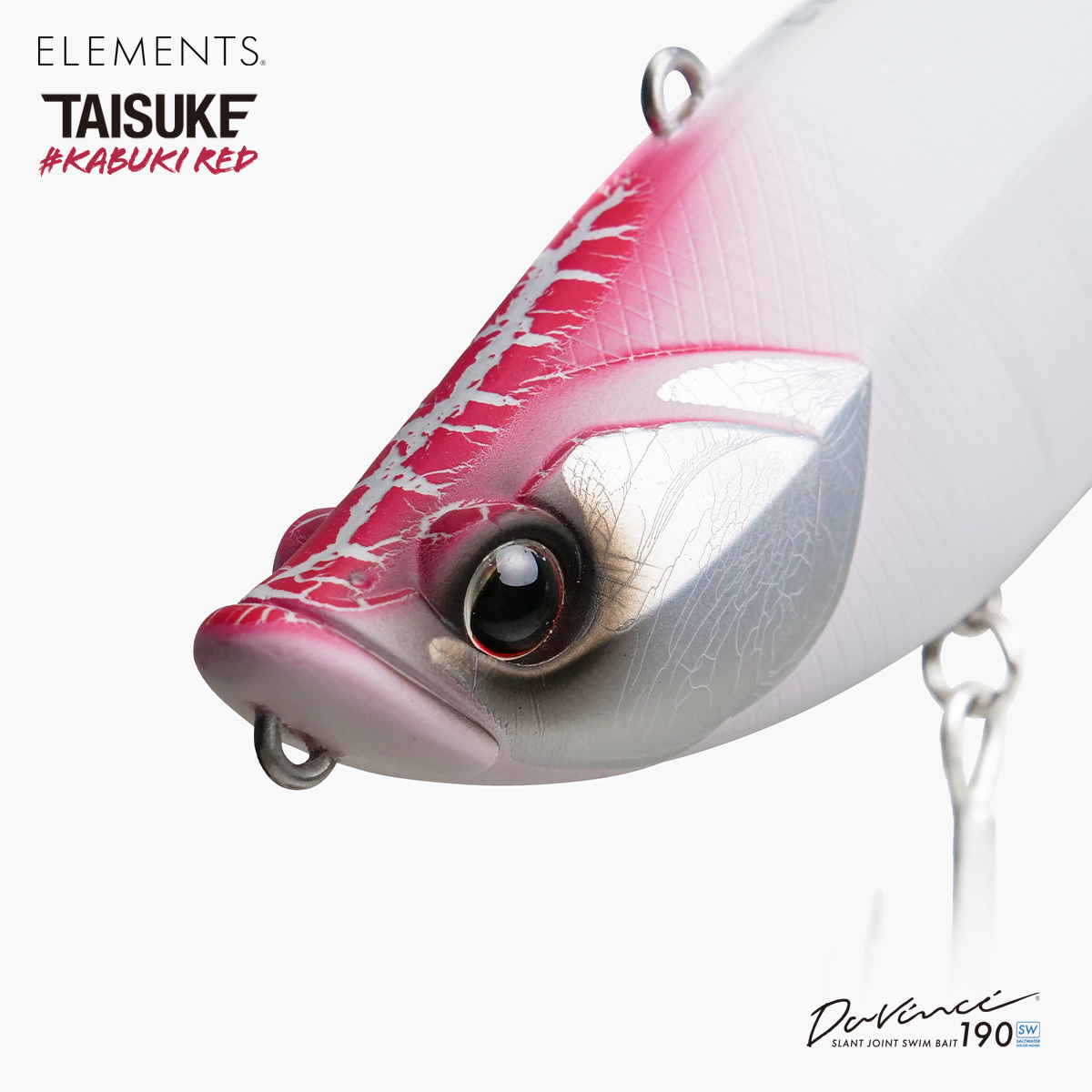 Lure | ELEMENTSオンラインストア