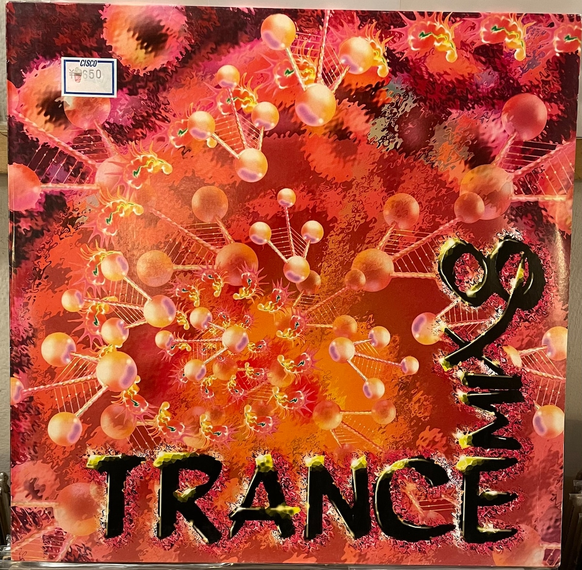V.A. "Trance Mix 8" 2LP | EAD RECORD