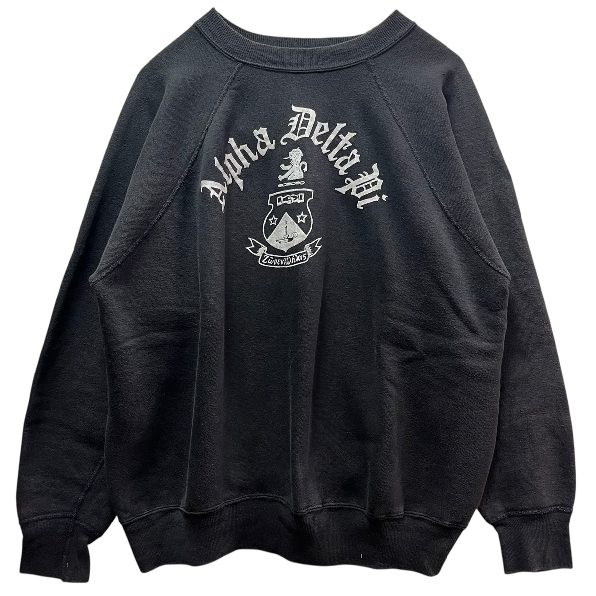 60s Sweat "Alpha Delta Pi" | panagorias
