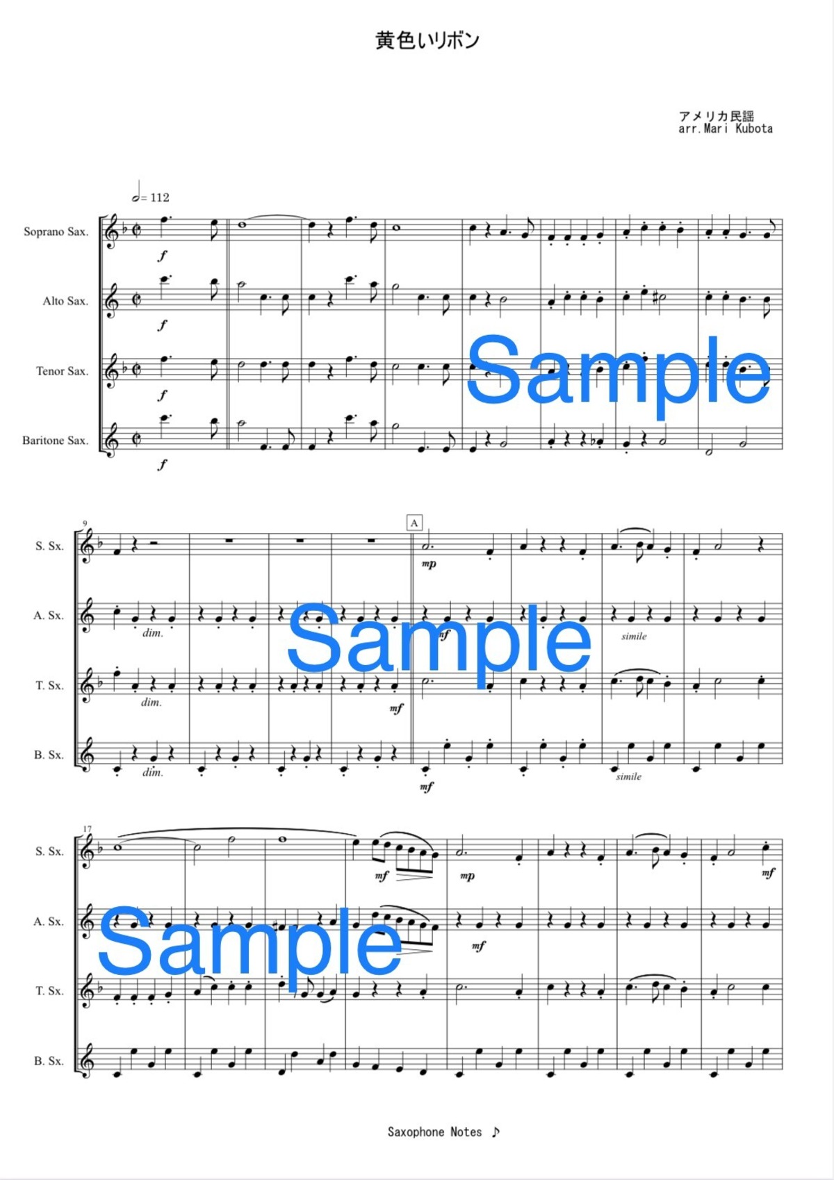黄色いリボン Sax.Q | Saxophone Notes