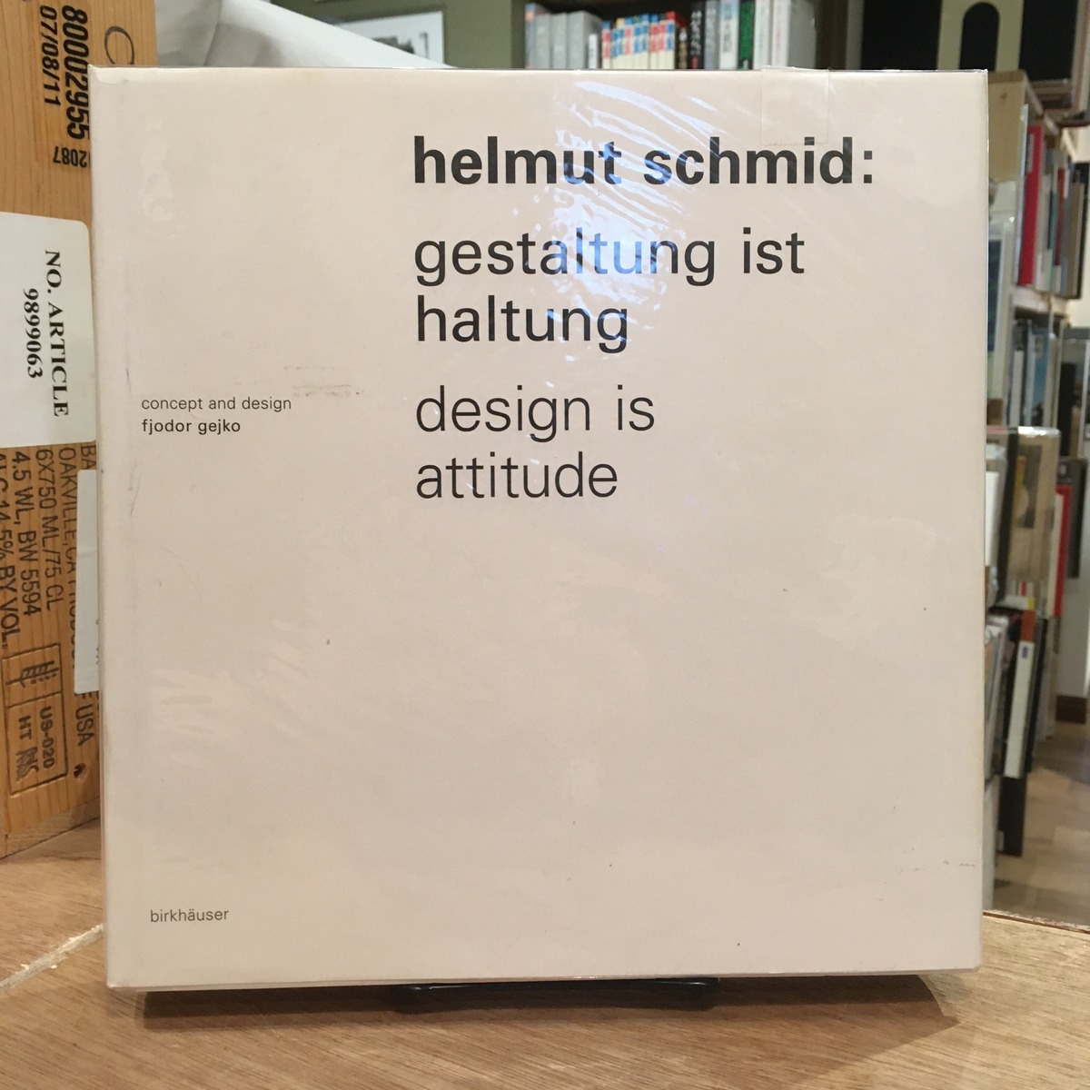 Helmut Schmid：Gestaltung ist haltung, Design Is Attitude（ヘルムート・シュミット） | 百年