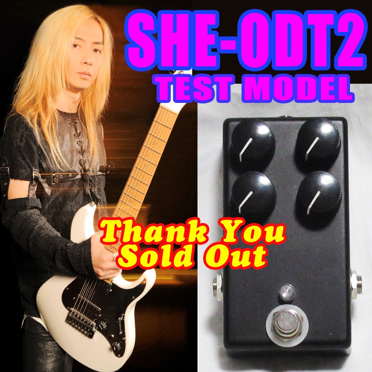 SYU ハンドメイド・エフェクター SHE-ODT2【USED】 | ROCK ECHOES