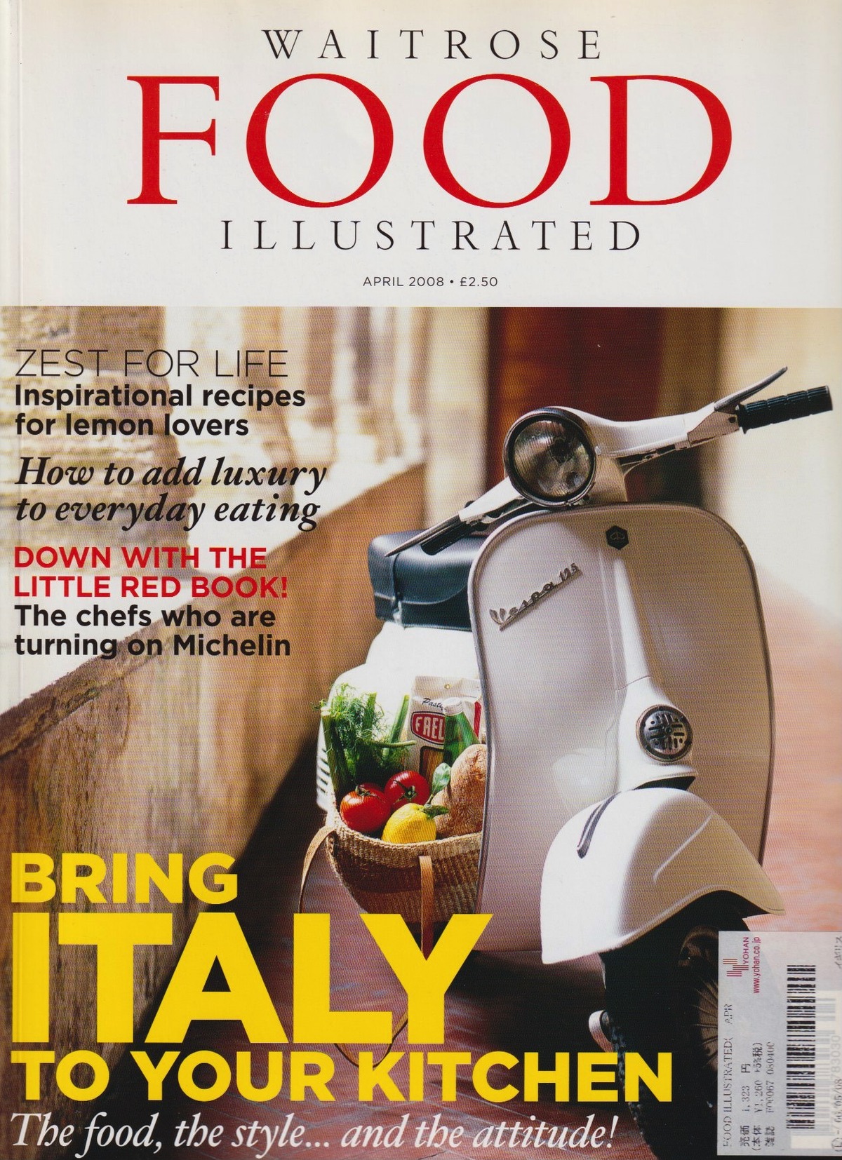 WAITROSE FOOD ILLUSTRATED April 2008 | Twig&Cranberries