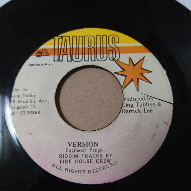 Gregory Peck - Stamma Mi Stamma // Taurus 7inch / African Beatオケ / King ...
