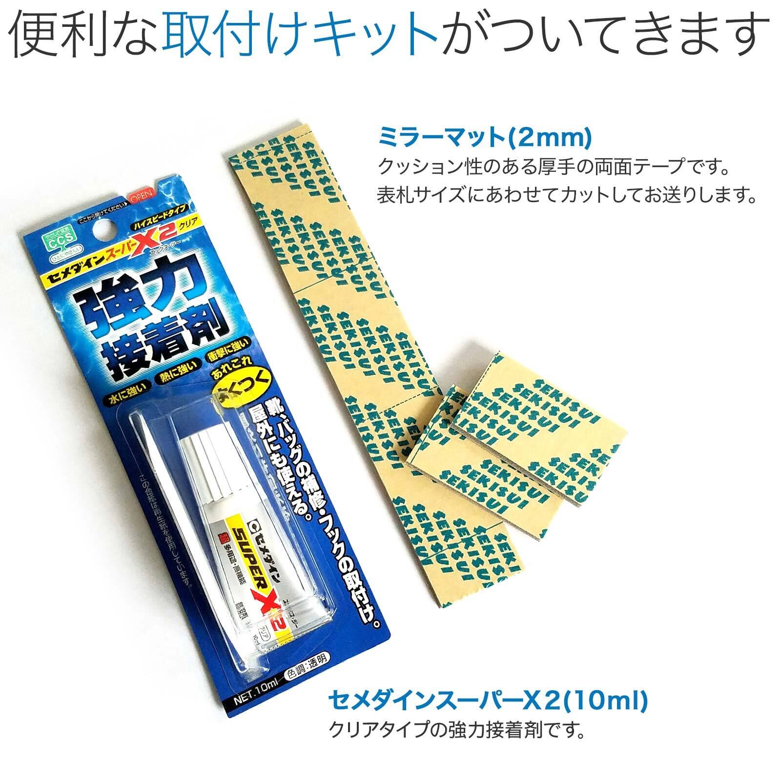 表札 タイル表札 LIGNE(リーニュ)（TREE-1）GT-LR-T1 | ARASE