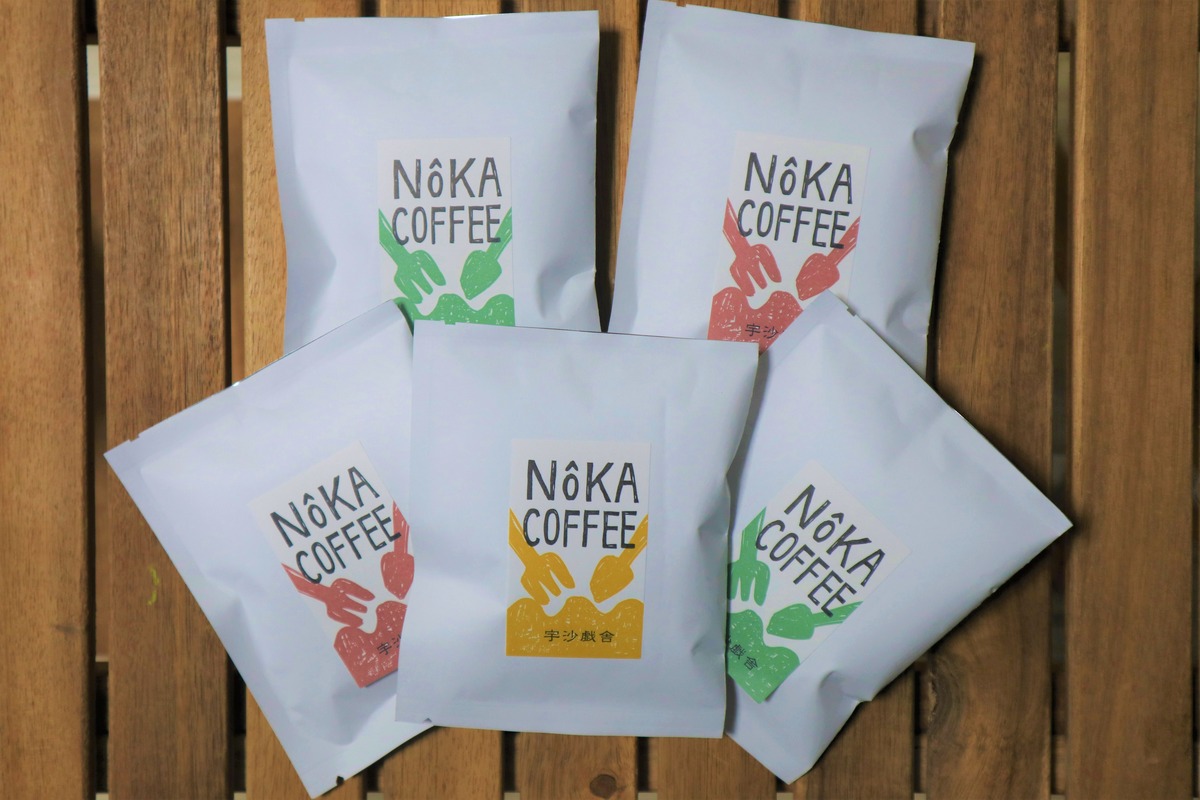 NOKA COFFEE オリジナルブレンド ドリップバッグ（5袋） | NOKA COFFEE