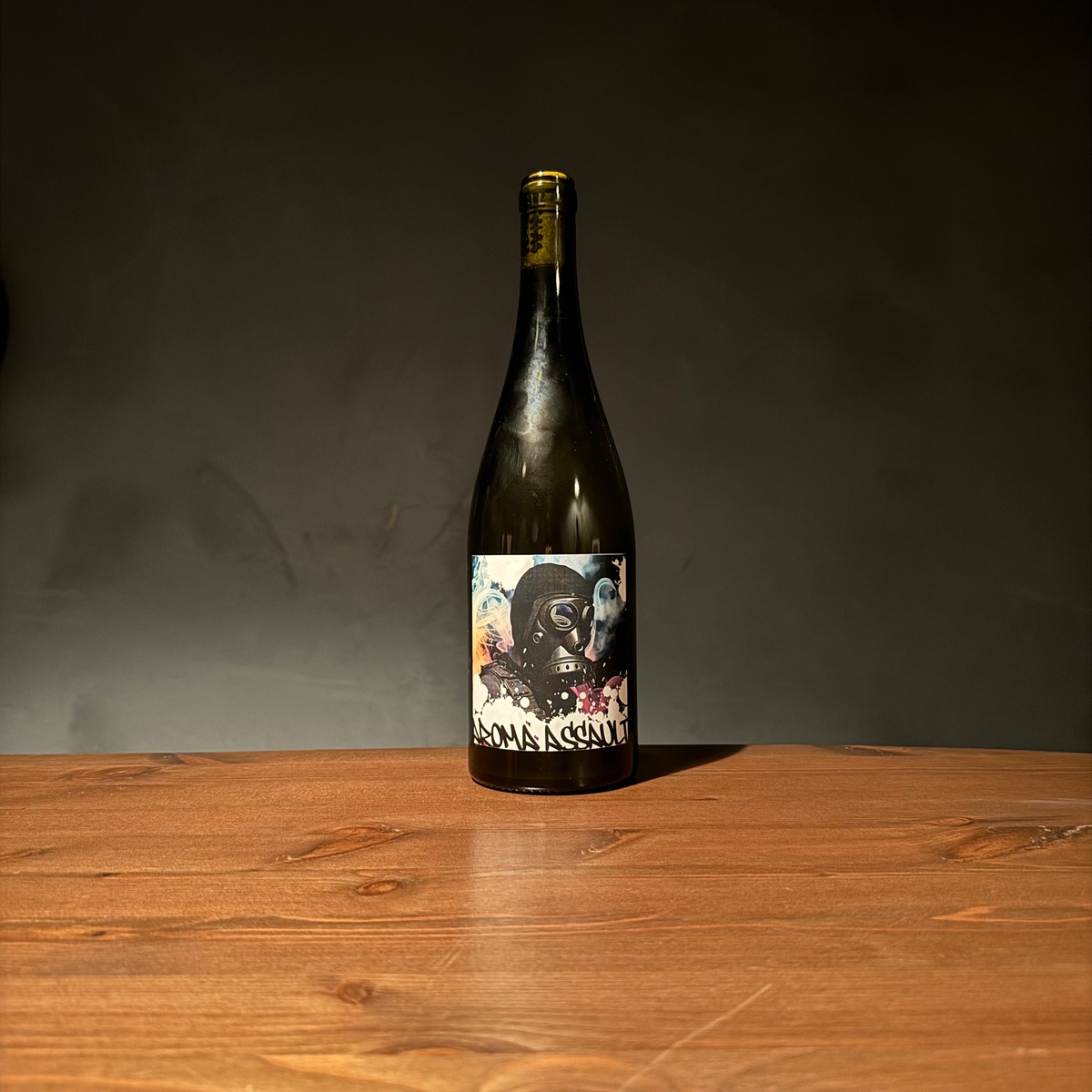 Aroma Assault ’23（アロマ・アサルト） | 酒室 -Centoux-