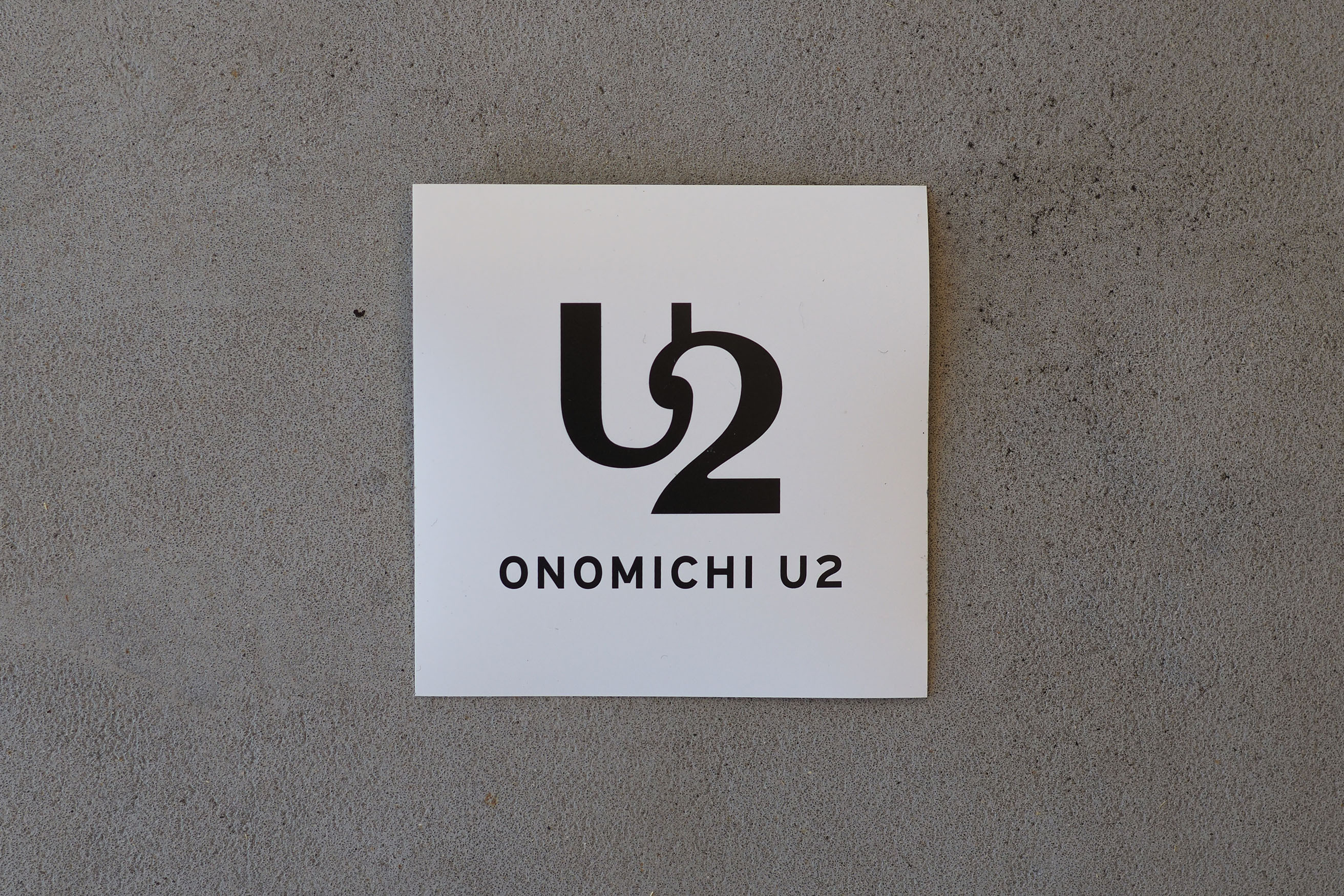 Stationery | ONOMICHI U2