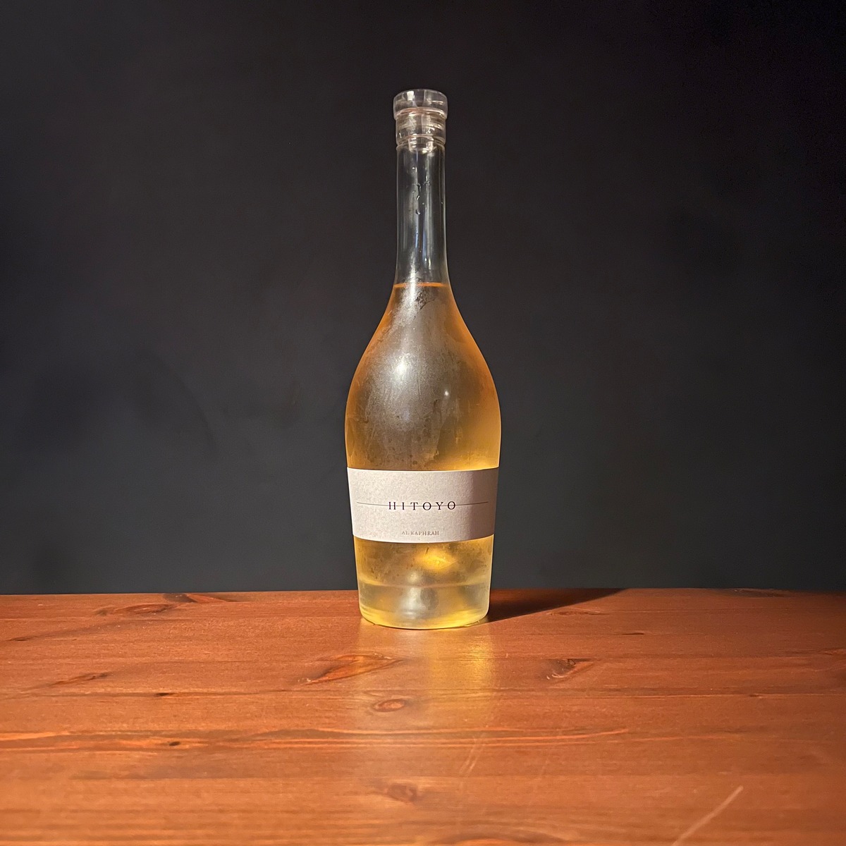 HITOYO Al Kaphrah（アル・カフラー） | 酒室 -Centoux-