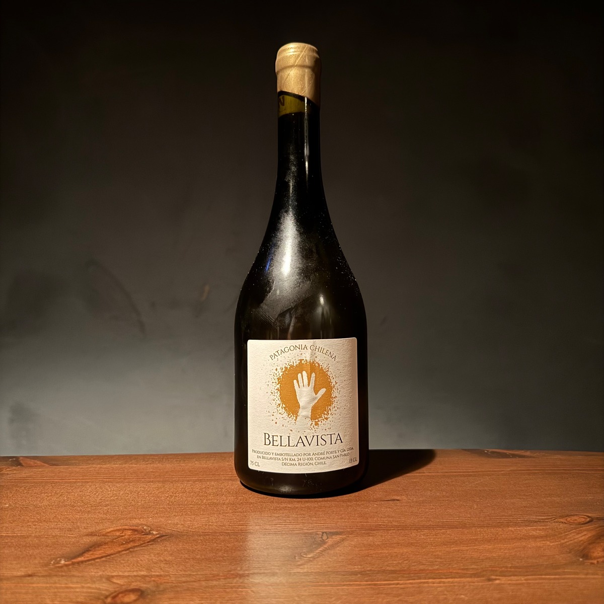 Bellavista ’21（ベッラヴィスタ） | 酒室 -Centoux-