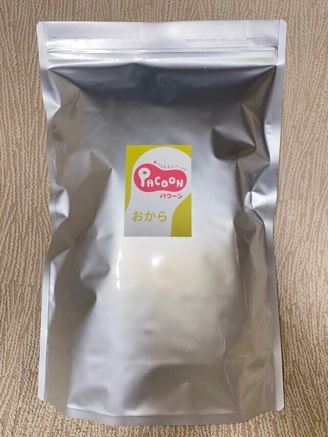 PACOON 業務用1種（100本） | PACOON（パクーン）：国産野菜でできた食べられるスプーン