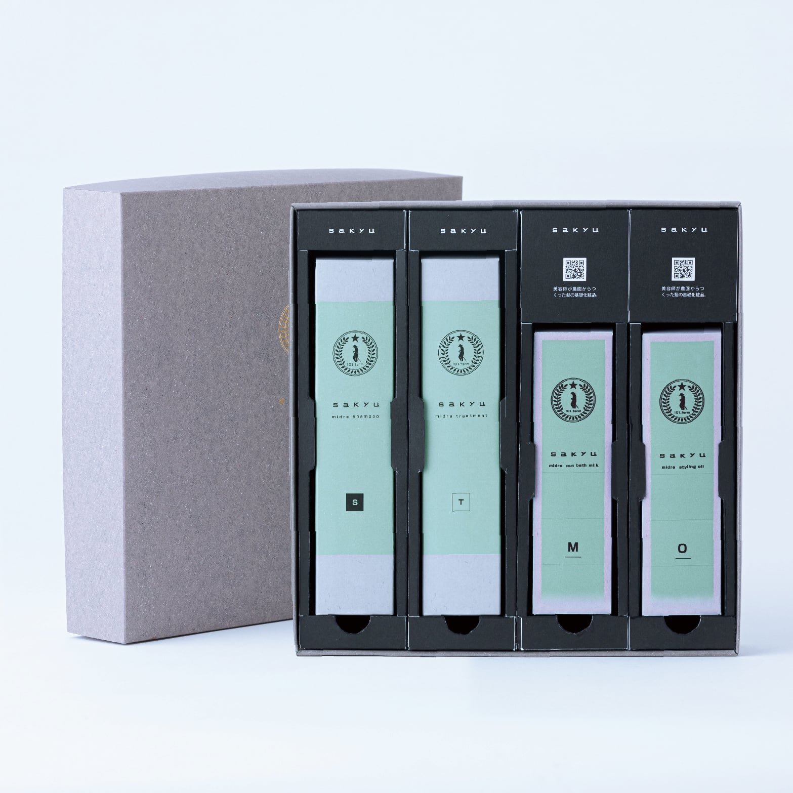 sakyu ギフトBOX【4本セット】 | sakyu