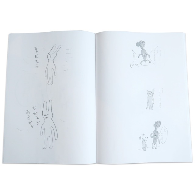 坂巻弓華「すやぴ」 | OFS.TOKYO