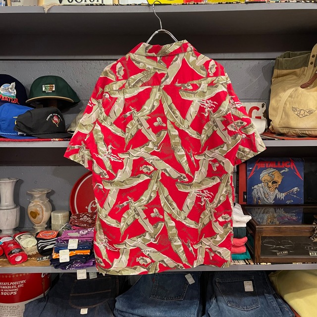 Patagonia Pataloha S/S Open Collar Hawaiian Shirt | VOSTOK