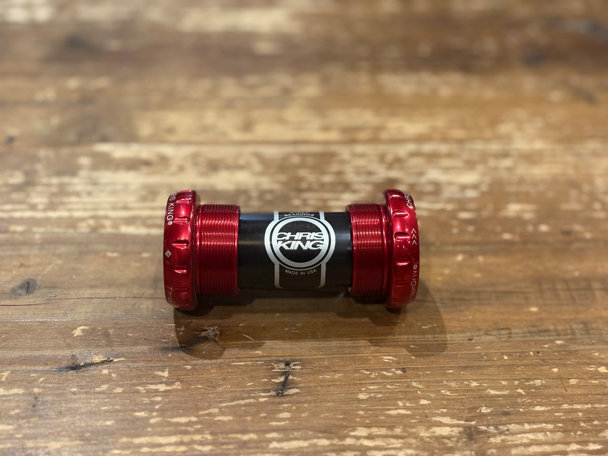CHRIS KING Bottom Bracket ThreadFit 24 | naruokacycle