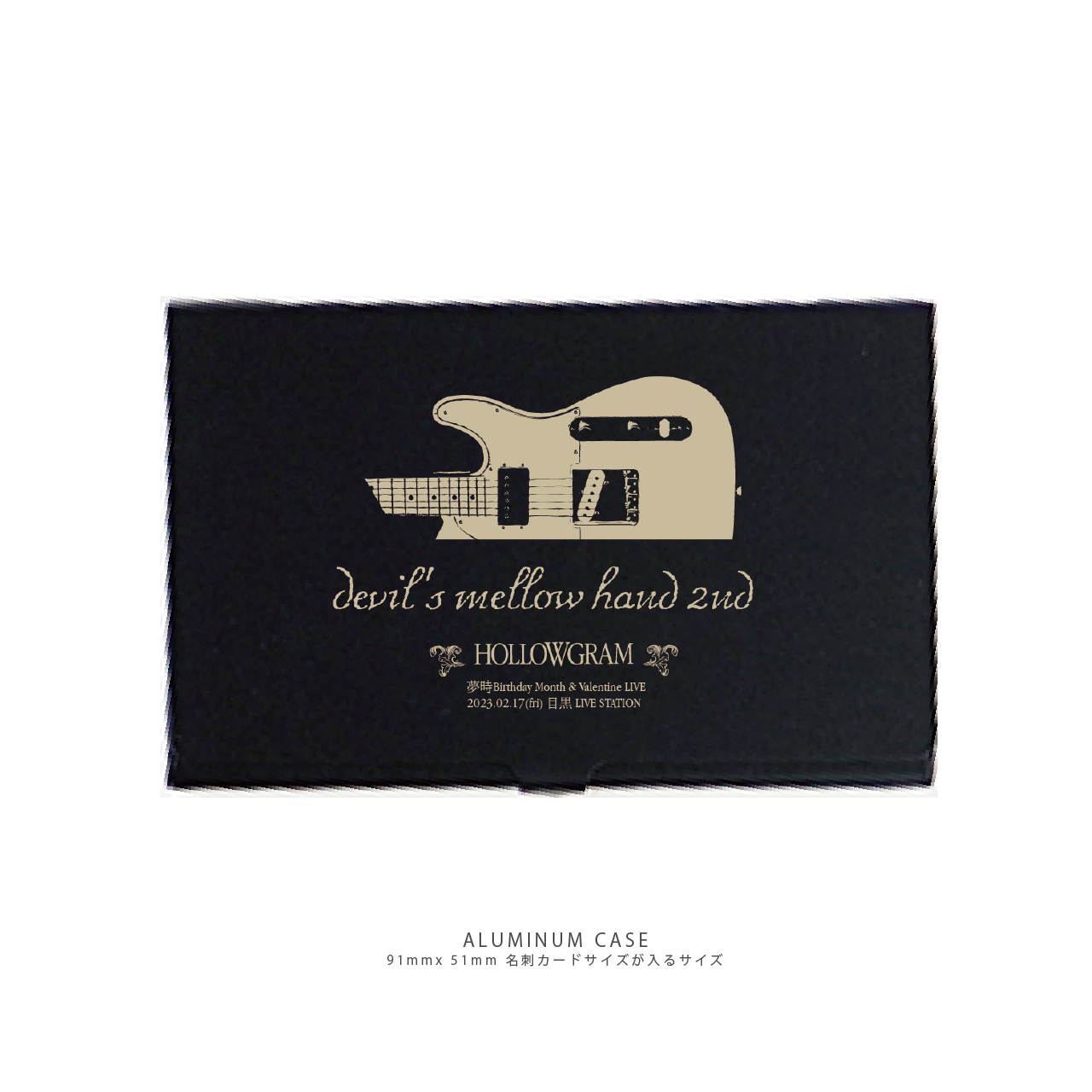 HOLLOWGRAM | Field Arrow オンラインショップ
