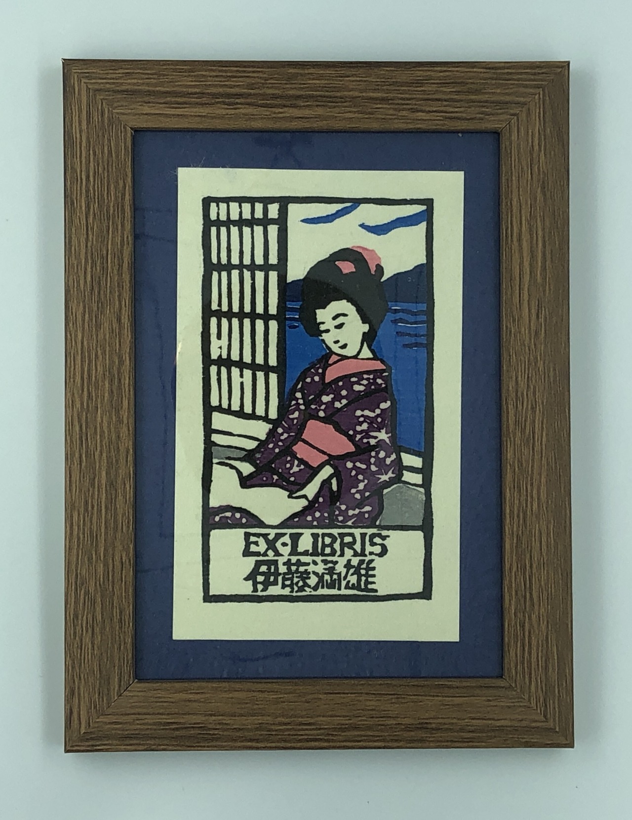 Ex libris Wood Print (蔵書票) R63 | framedeJapan
