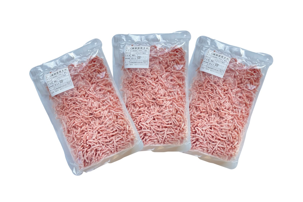 パラパラひき肉 1.2kg | 健酵豚（けんこうとん):北海道新ひだか町で酵素を飲んで育った豚