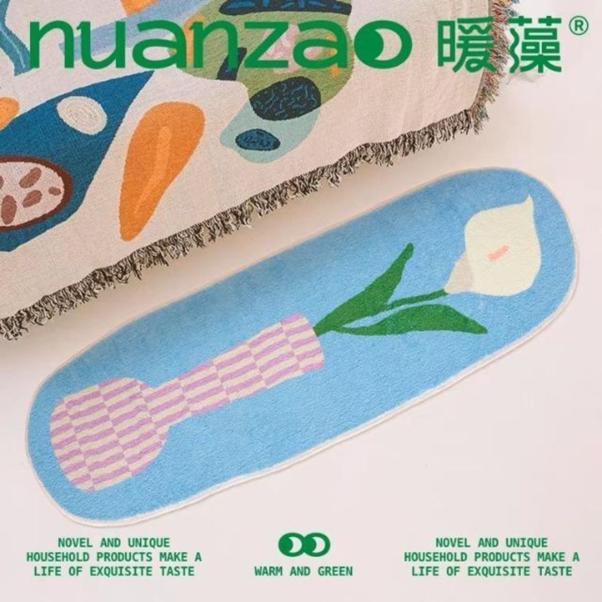 Nuanzao ラグ 花 Flower Art Colorful Long Rug Yellow Blue | Uturi -海外ブランド ...