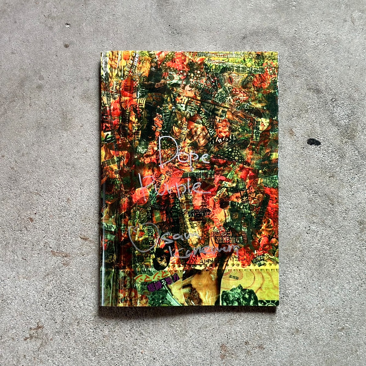 Dope Purple | Space Utility TOKYO