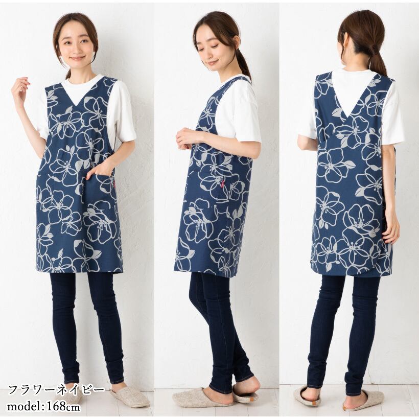 【K1859】Vネックバッククロスエプロン | エプロンストーリー