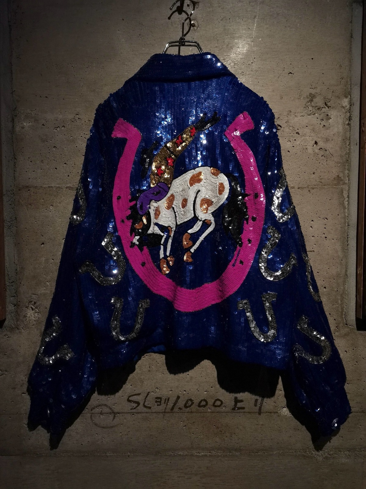 【Caka】Horseshoe Spangle Decoration Design Vintage Loose Jacket | Caka ...