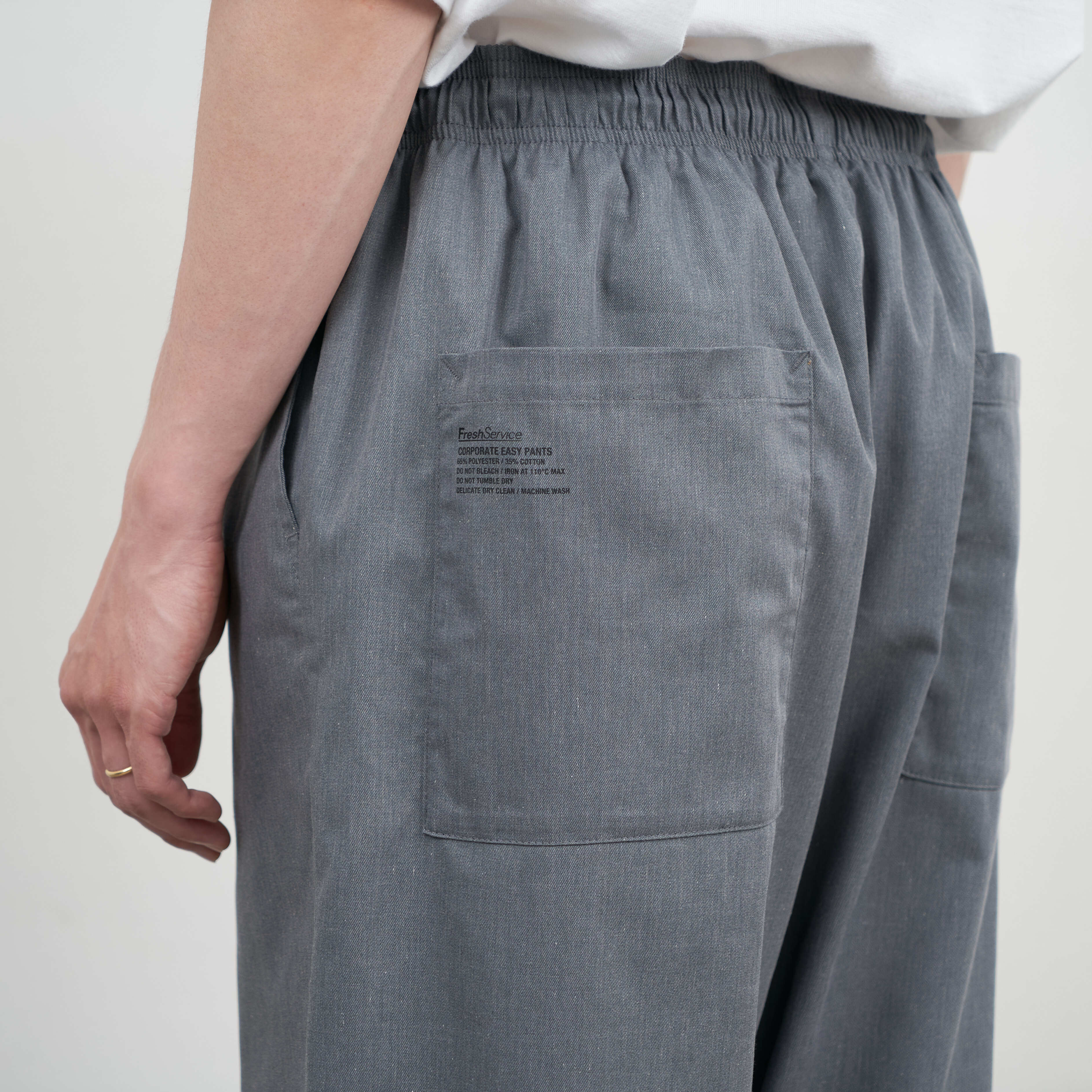 FreshService - CORPORATE EASY PANTS | HUMAN and THINGS