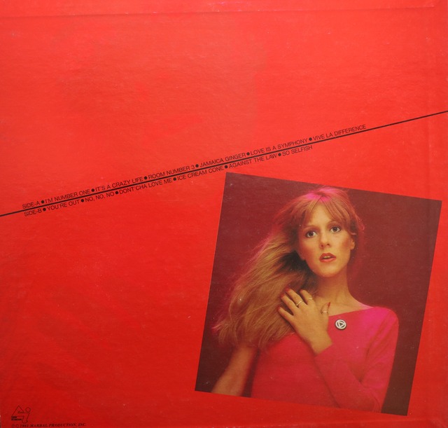 【LP】Anne Bertucci / I'm Number One | COMPACT DISCO ASIA