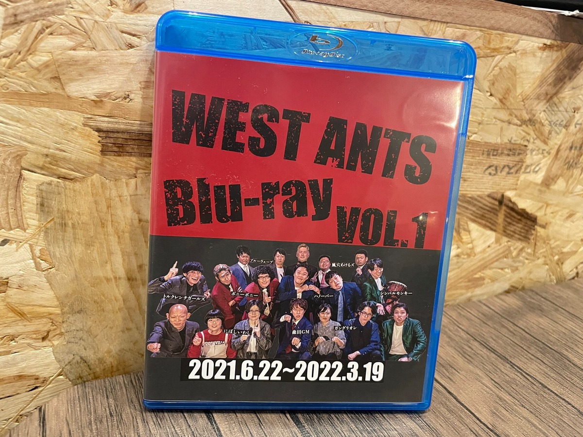 WEST ANTS Blu-ray | 楽屋A
