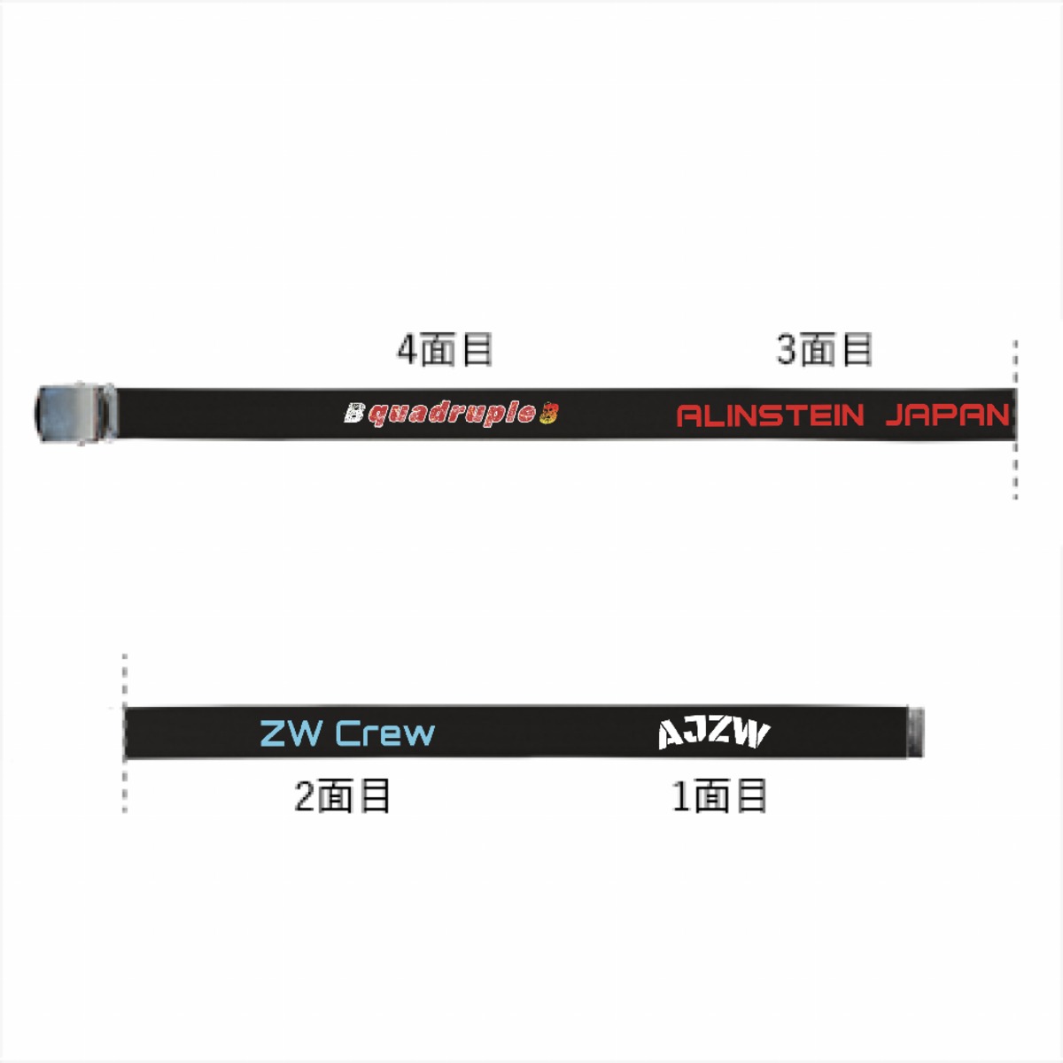AJZW / Alinstein JAPAN ガチャベルト（ブラック）【品番:Bq8-GB1-BK】 | AJZW【エイジェットダブリュー】Bq8 アーティストアイテムショップ -official-