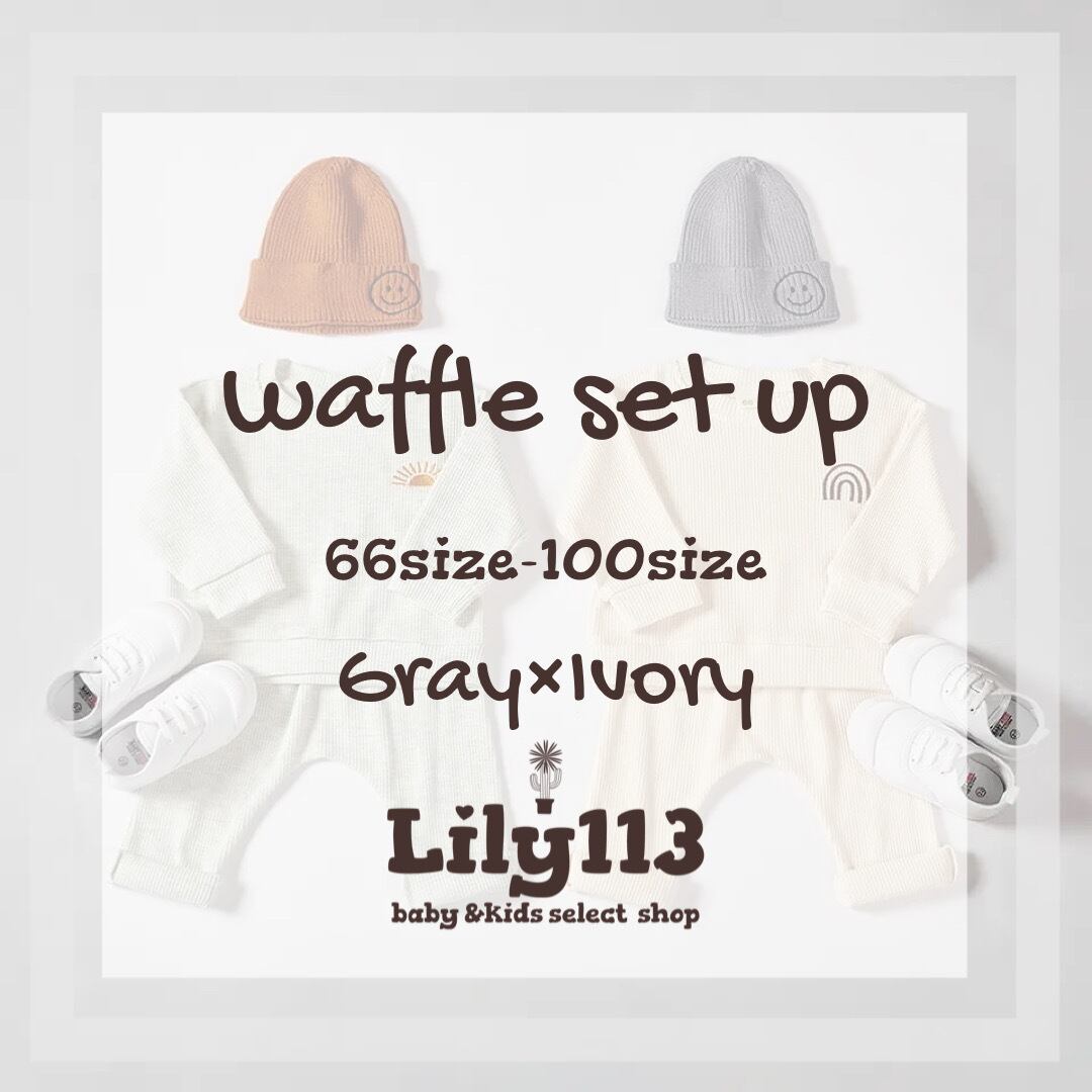 waffle set up | Lily113