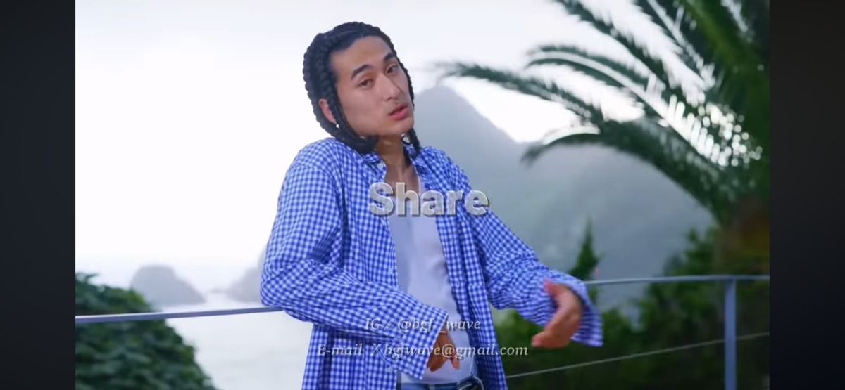 ビート使用権「Share」 | 「BGF Wave」トラップ、ドリルビートストア