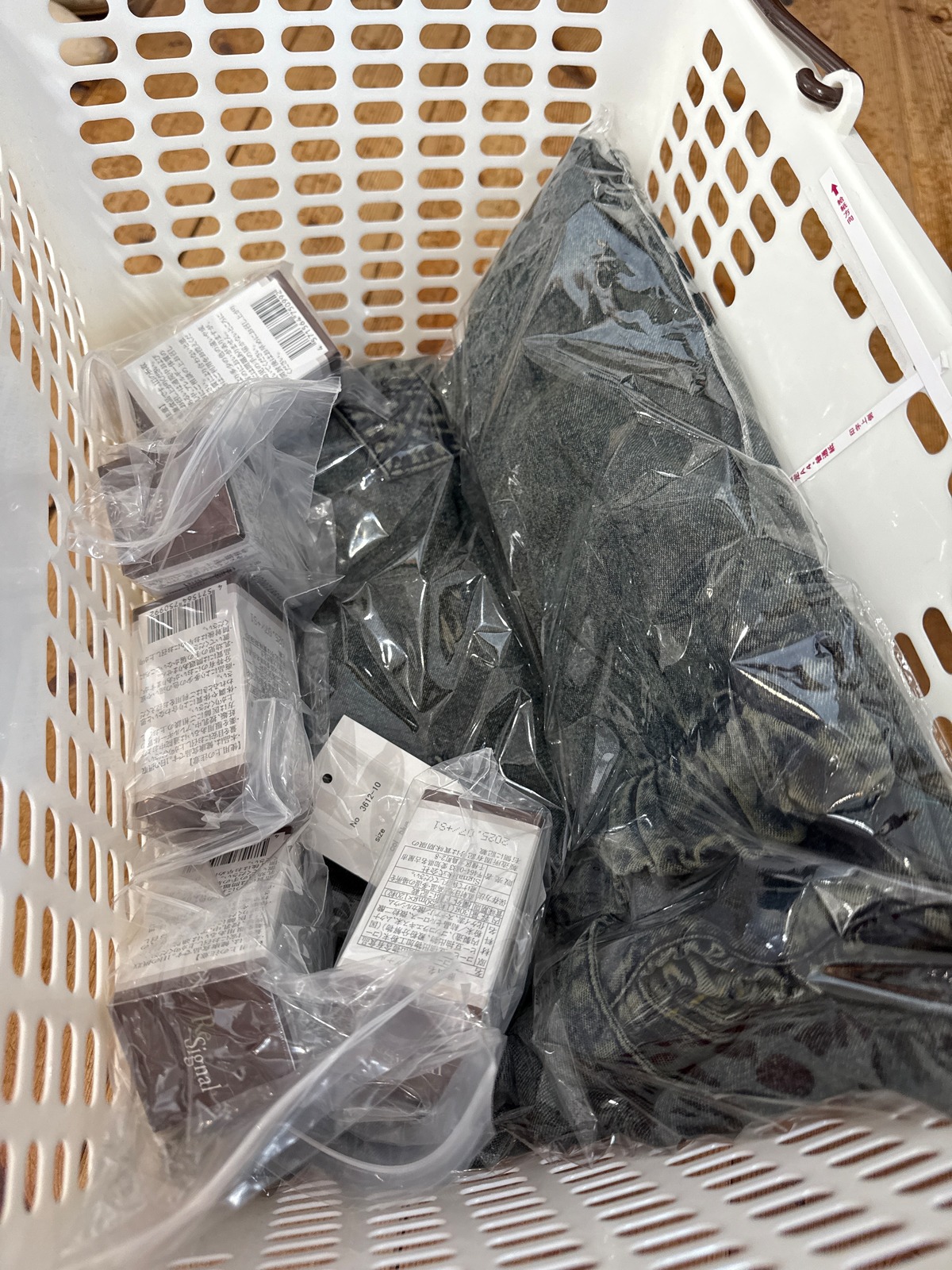 ベル様 | Devotion4