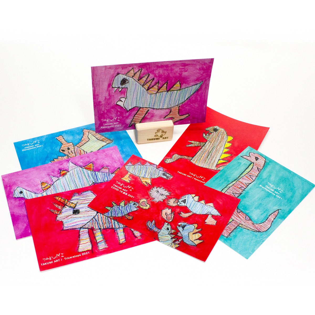 TAKUMIのPOSTCARD（恐竜）7枚セット | tanpro.shop