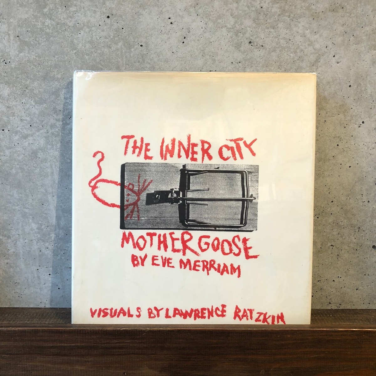 THE INNER CITY MOTHER GOOSE | maintent