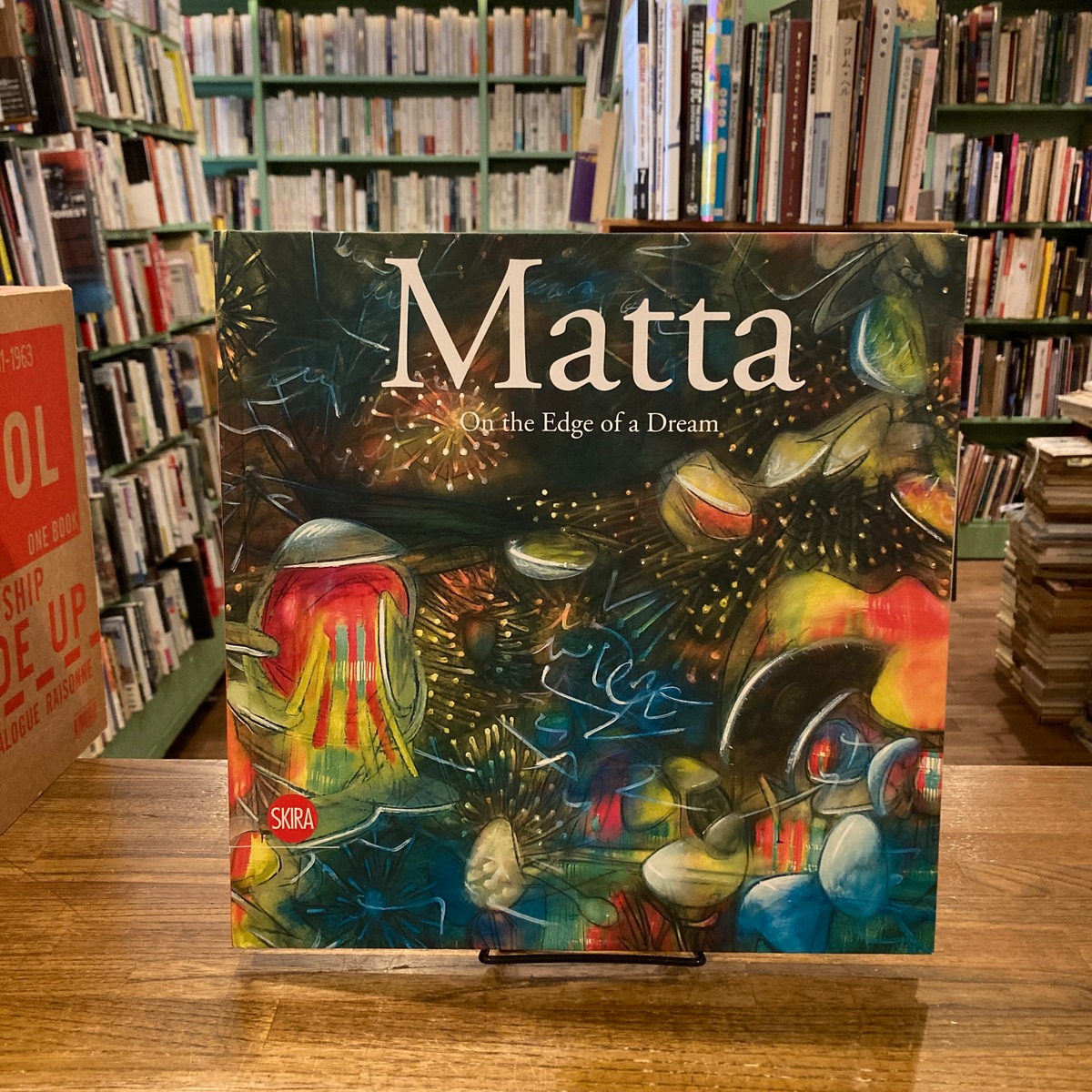 Matta On the Edge of a Dream | 百年