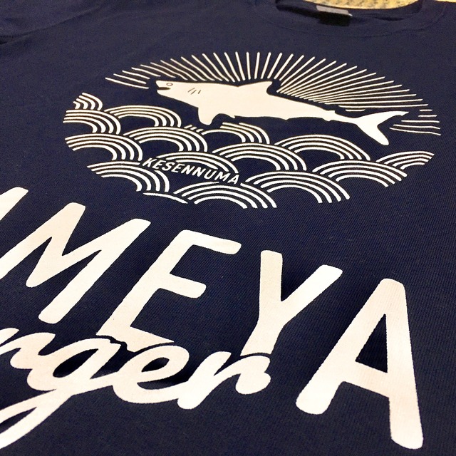 SAMEYA Tシャツ(ネイビー×白文字) | SAMEYA