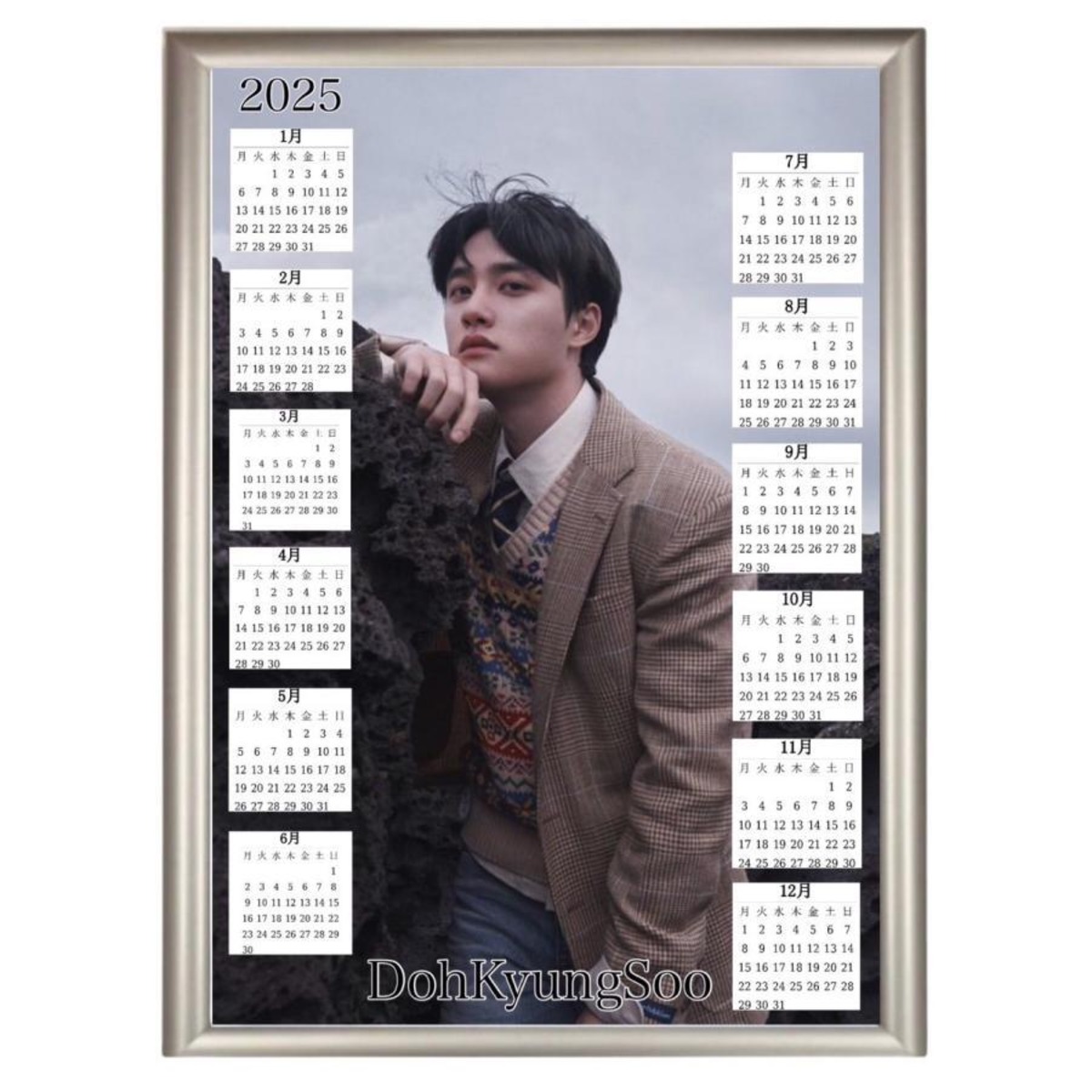 ディオ D.O エクソ EXO 2025 A4 フォトフレーム付き 壁掛け カレンダー 韓流 グッズ fx050-11 | angieseoul