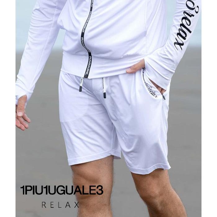 30％OFFセール！1PIU1UGUALE3 RELAX ウノピゥウノウグァーレトレ