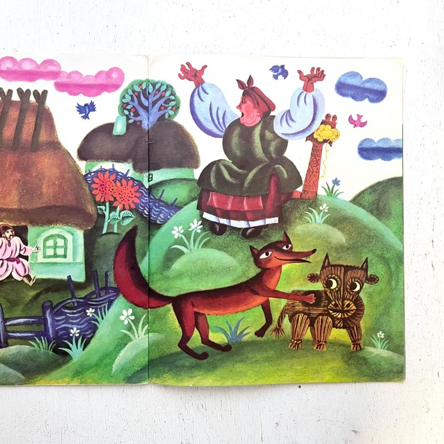 ウクライナの民話 THE LITTLE STRAW BULL | folklora