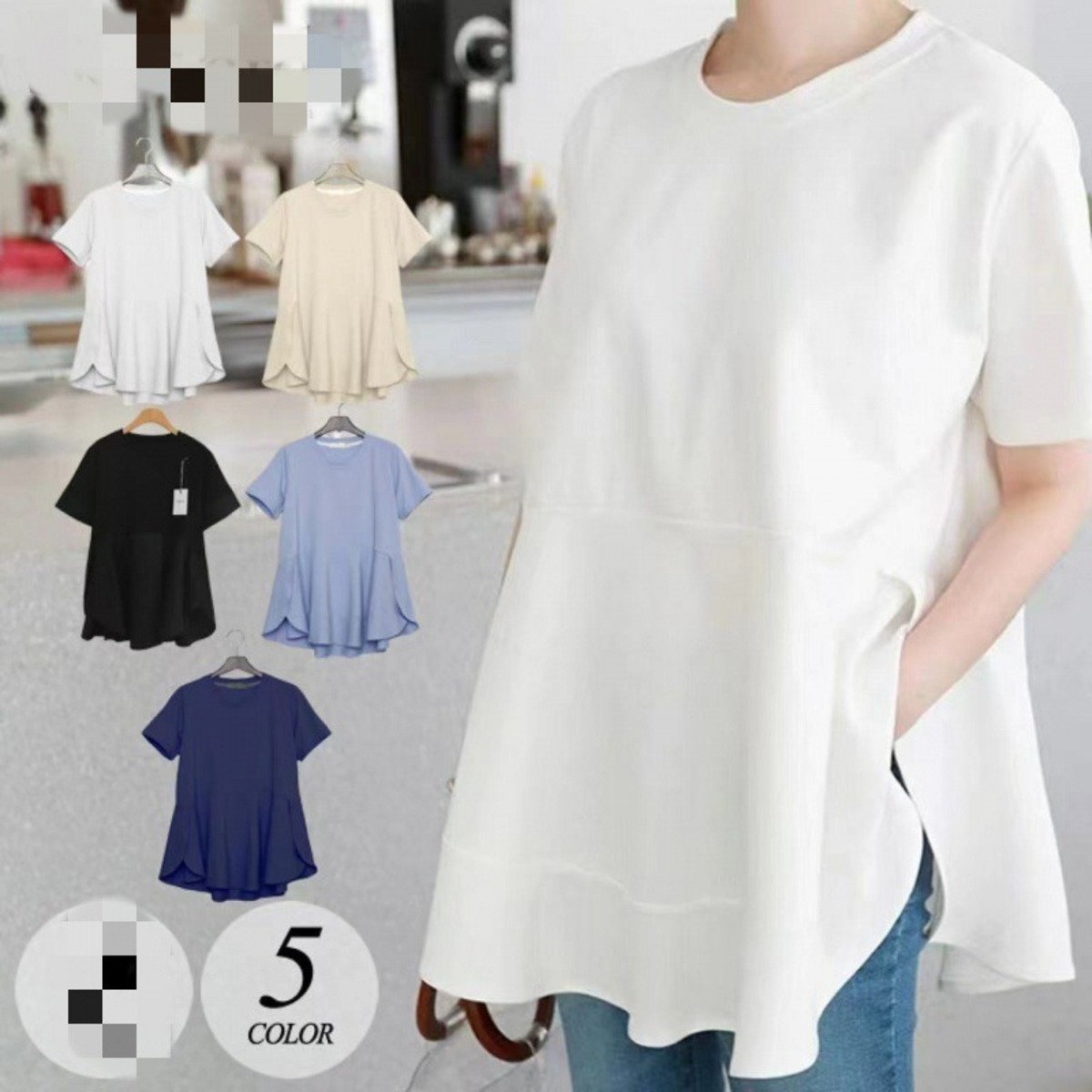 Tシャツ Tシャツ 半袖シャツ ビッグシルエット ラウンドネック 着回し | HapiHapi style